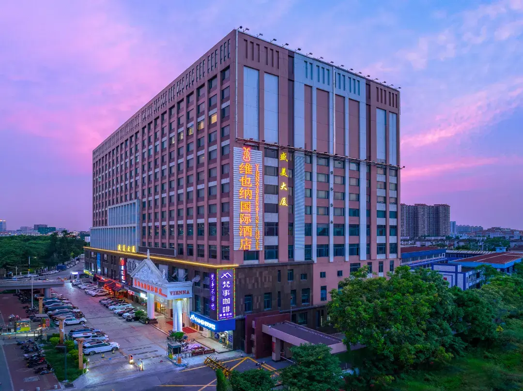Vienna International Hotel - Canton (Guangzhou)