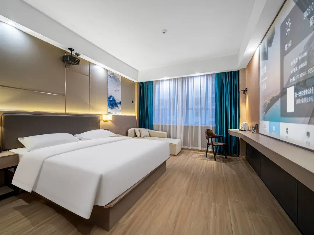 Yiyang Huansu Meiyi Hotel - Yiyang
