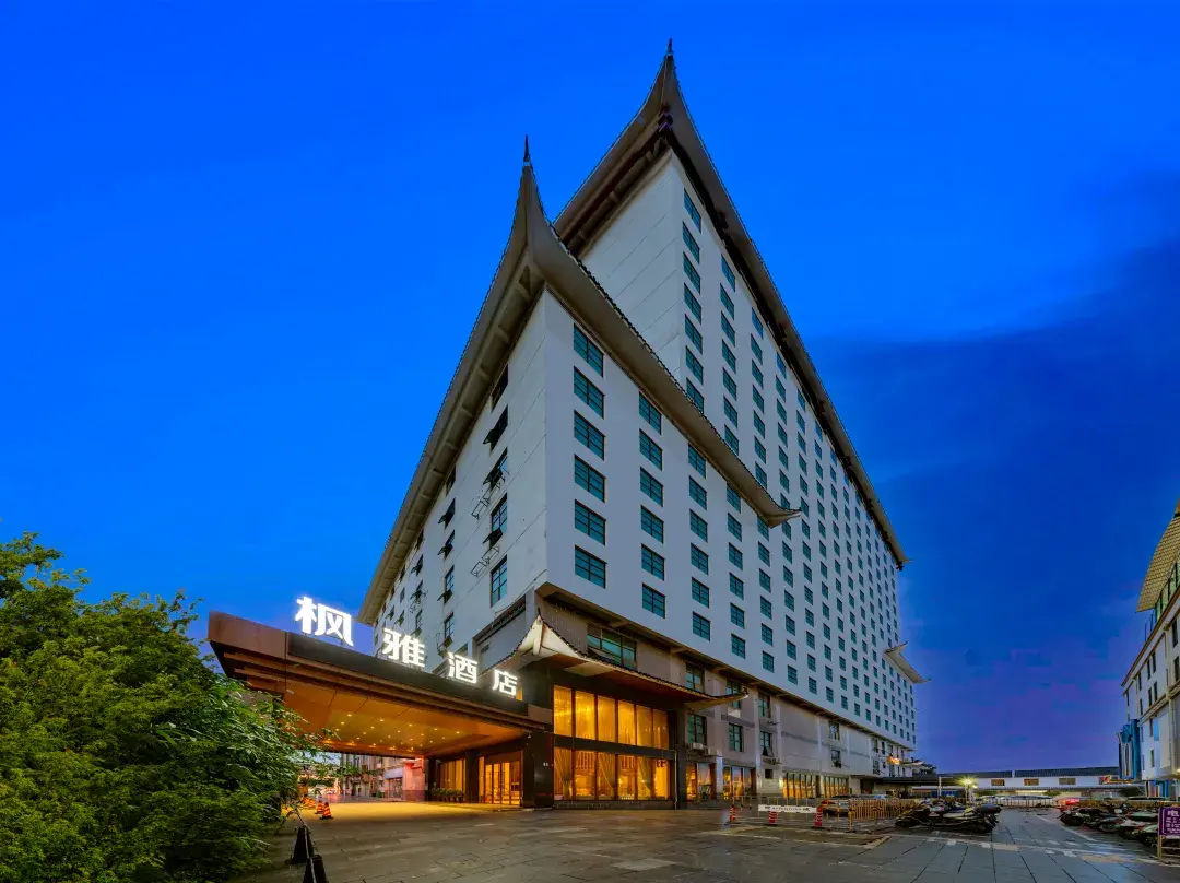 Fengya Hotel - 난닝 시