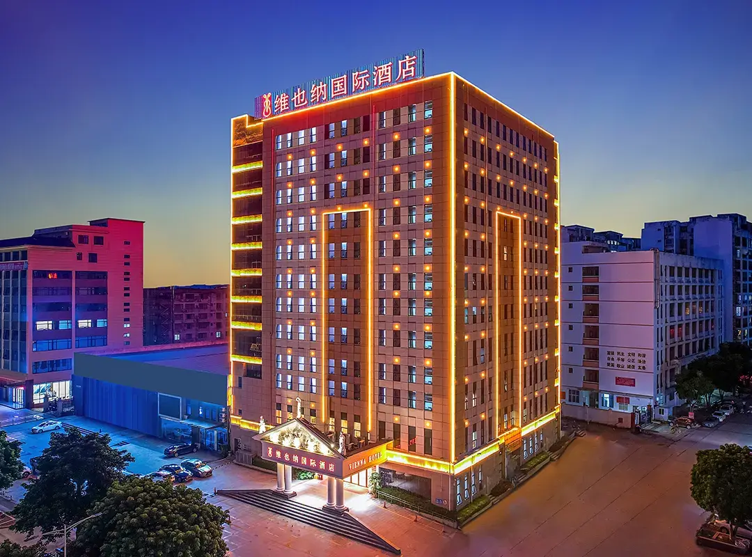 Vienna International Hotel - Hezhou