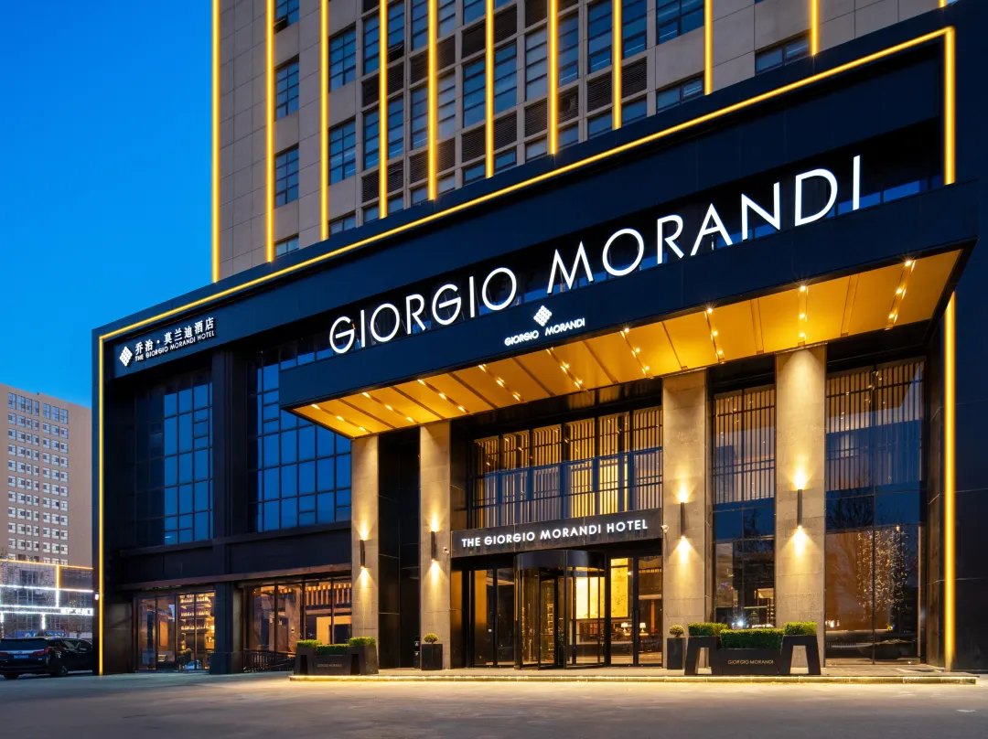 The Giorgiomorandi Hotels - Linyi