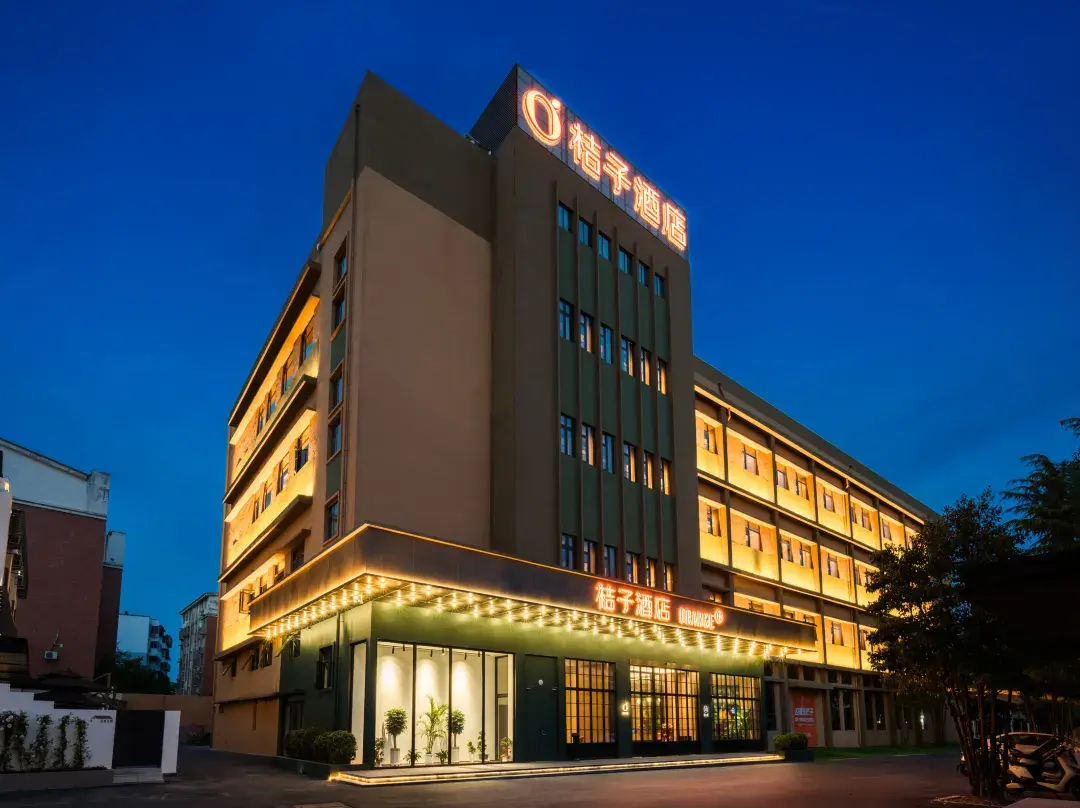 Orange Hotel - Luoyang