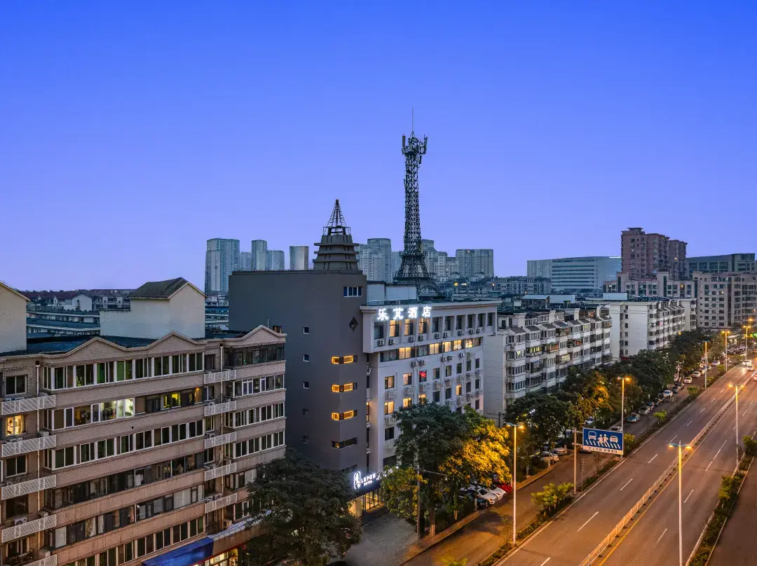 Lepon Hotel - Tianjin