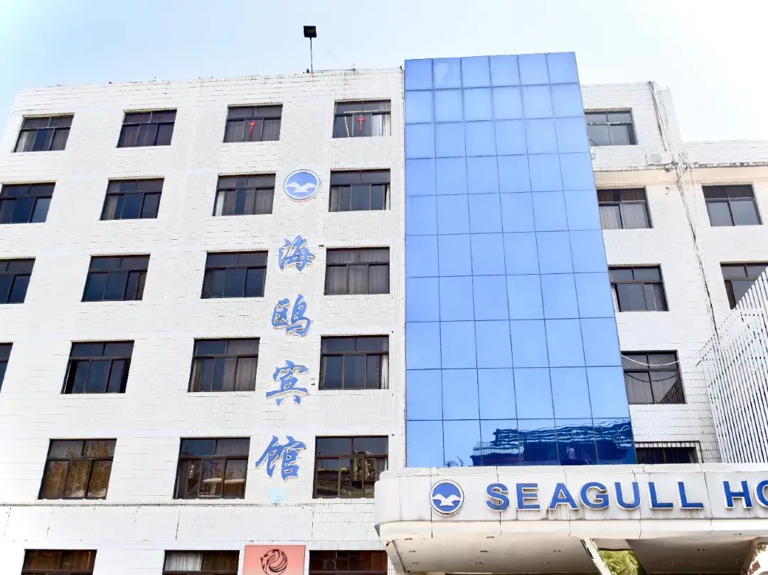 Seagull Hotel - Kunming
