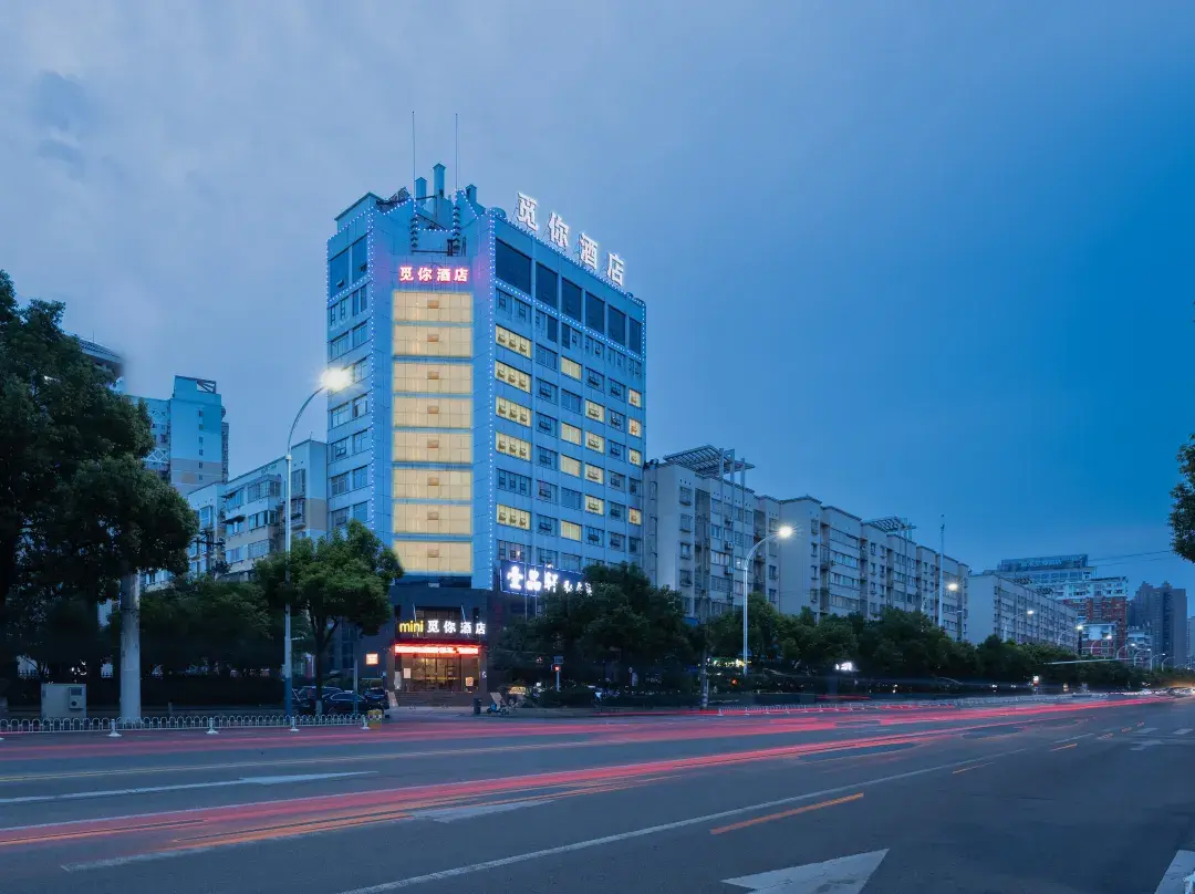 Mini Hotel - Huaihua