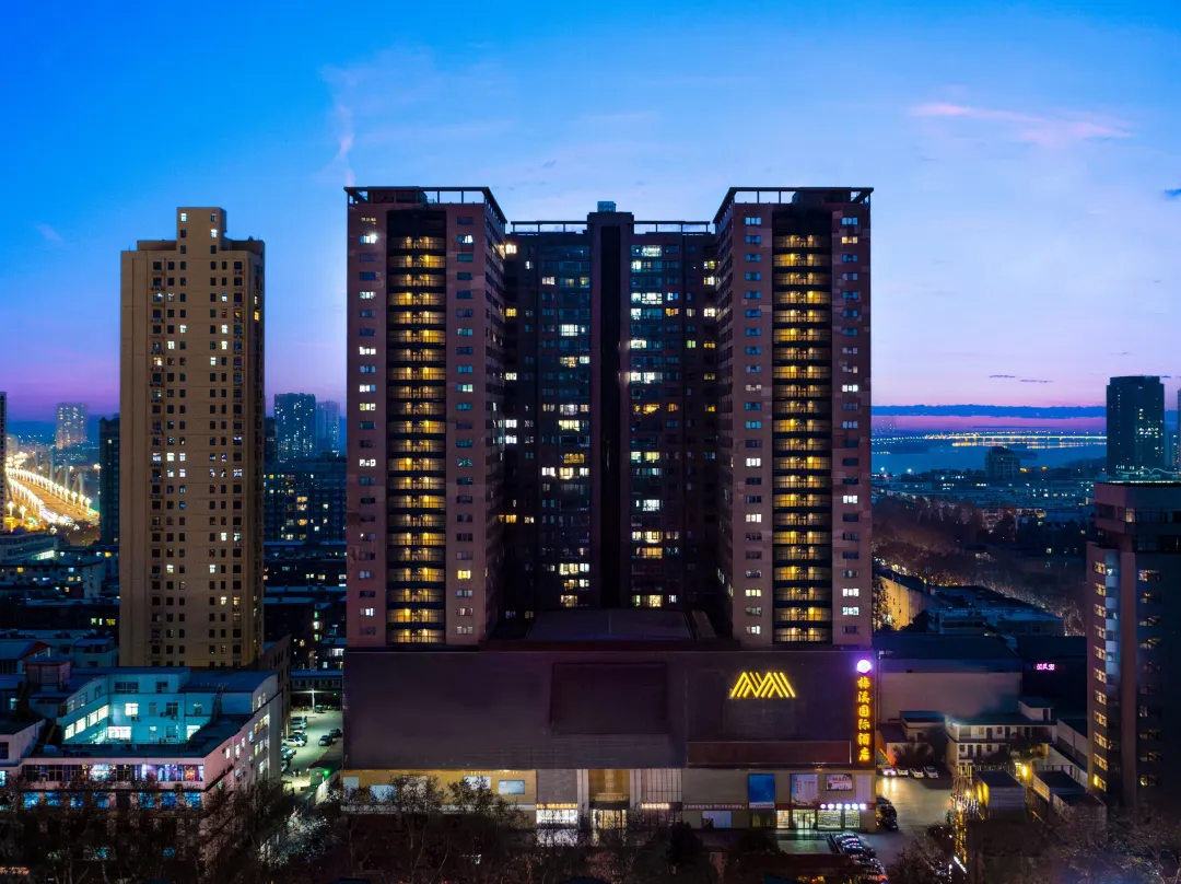Meixi International Hotel - Nanyang