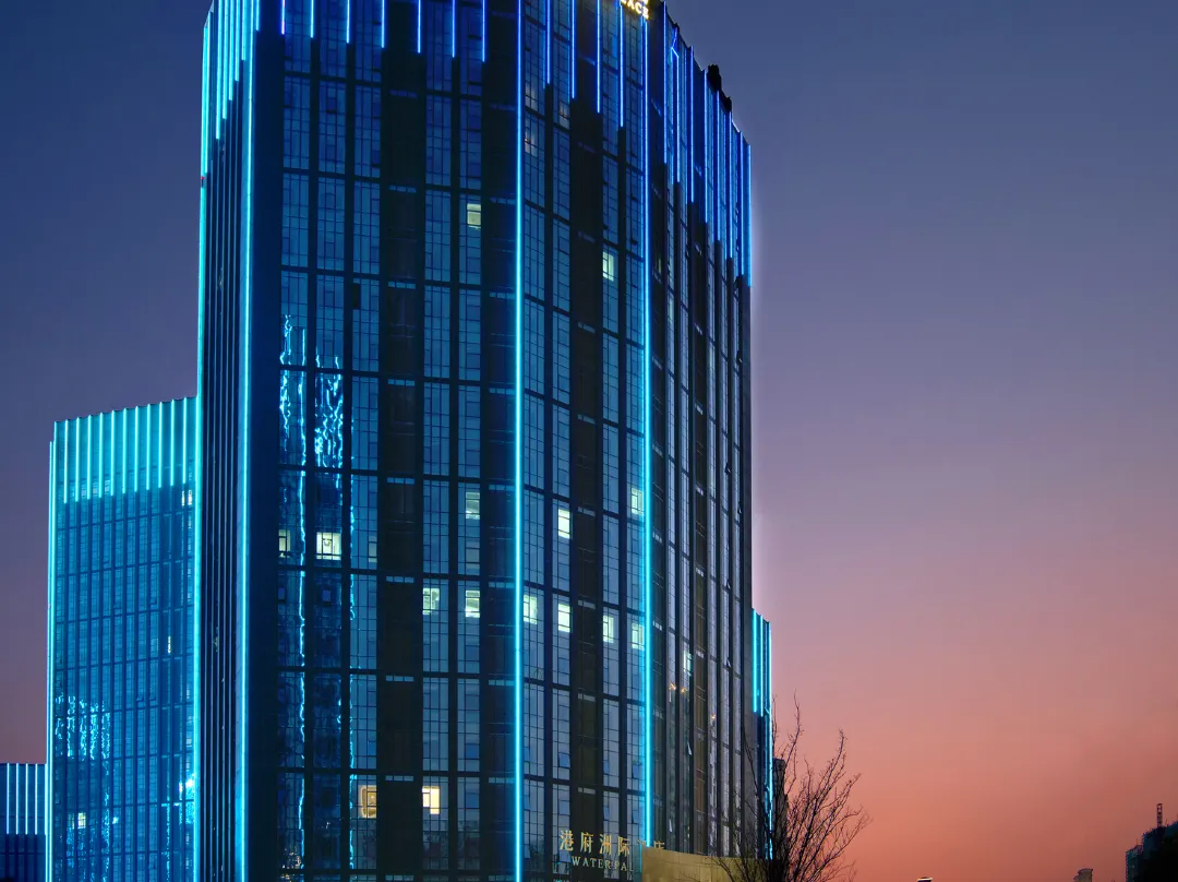 Yancheng Water Palace Hotel - Yancheng