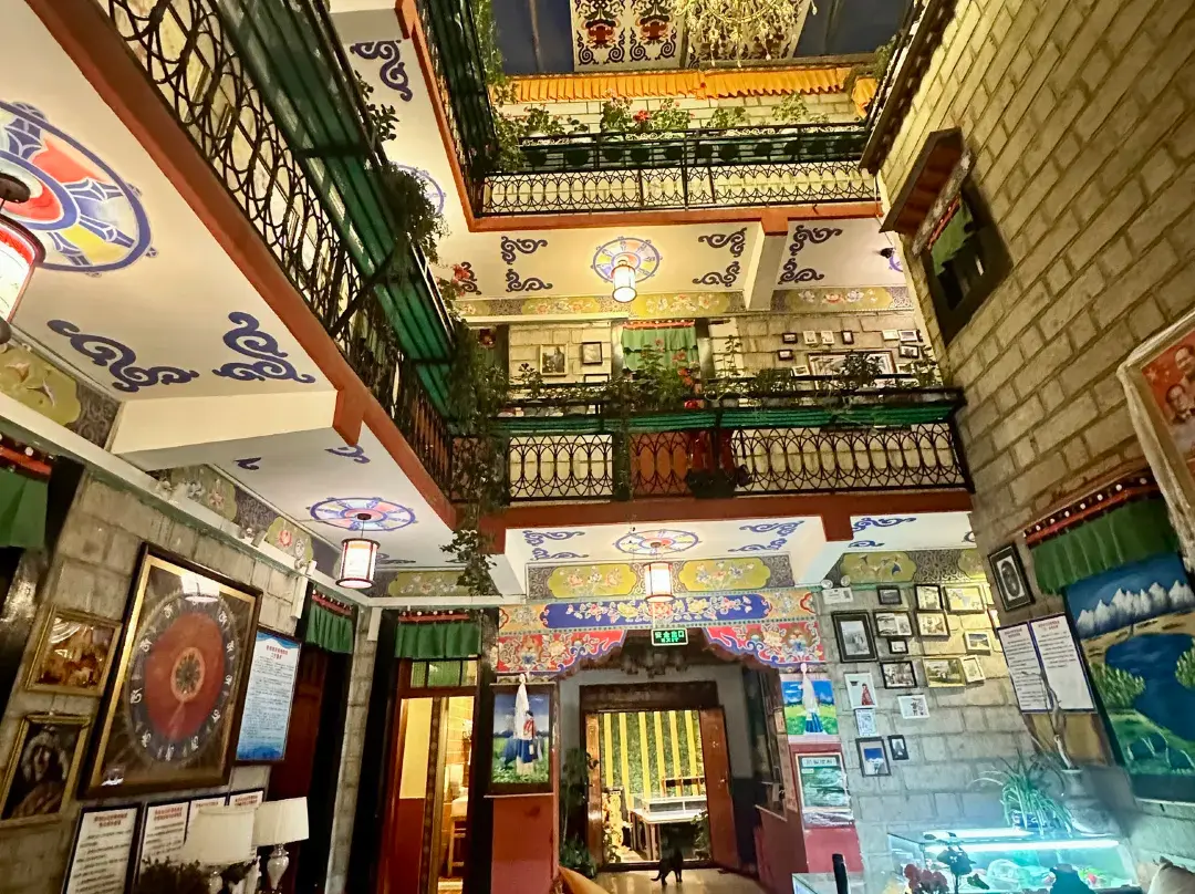 Gesang Huaxiang Hotel - Lhasa