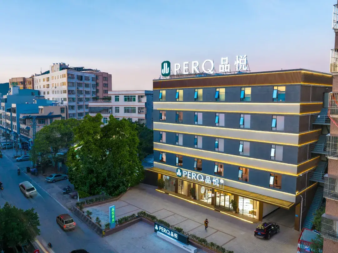 Perq - Chaozhou