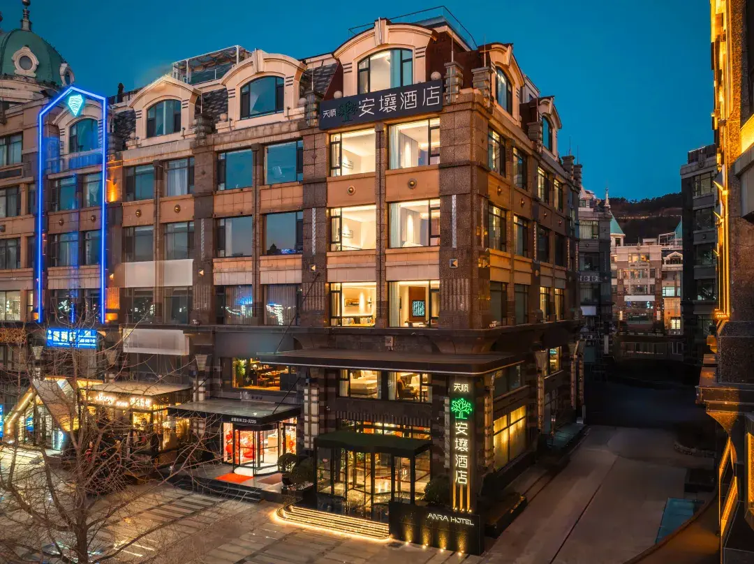Dalian Anrong Hotel (Xinghai Square Seaview Branch） - 大連市