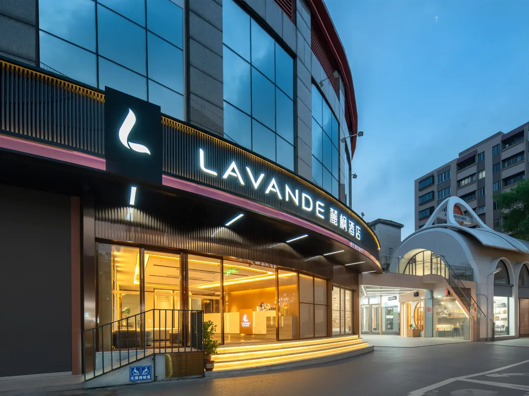 Lefeng Hotel - Guangzhou