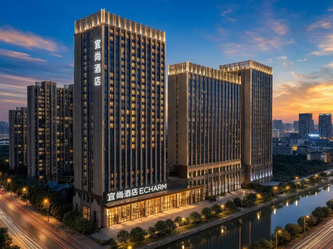 Echarm Hotel(shanghai Hongqiao Outles,qingpu) - Shanghai