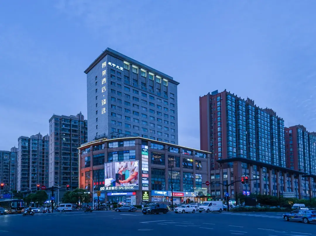 Jinglai Hotel·selection - Sanghaj
