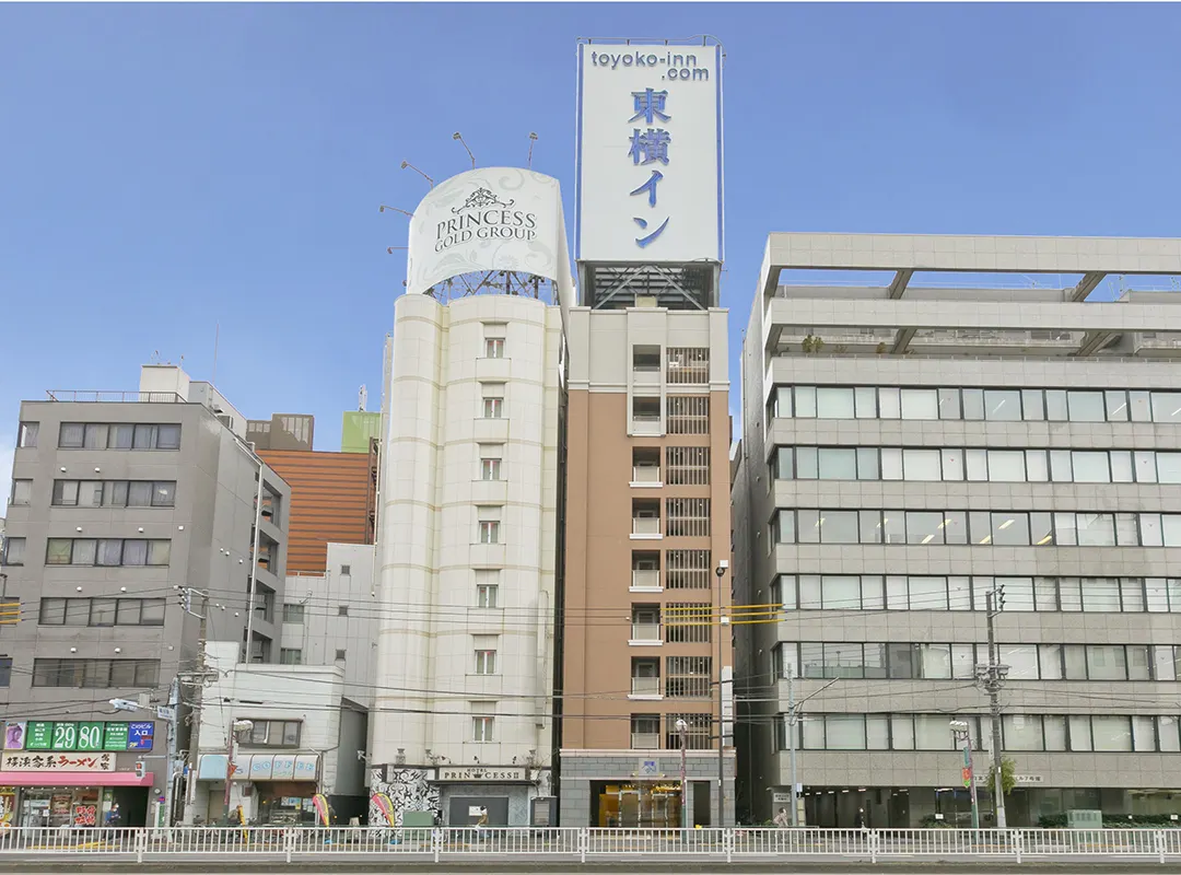 Toyoko Inn Tokyo Uguisudani Ekimae - 우에노