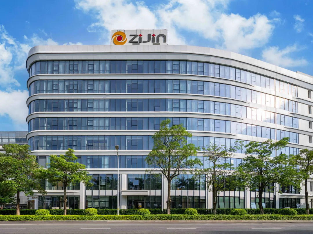Zijin Hotel Xiamen - Xiamen Gaoqi Airport (XMN)