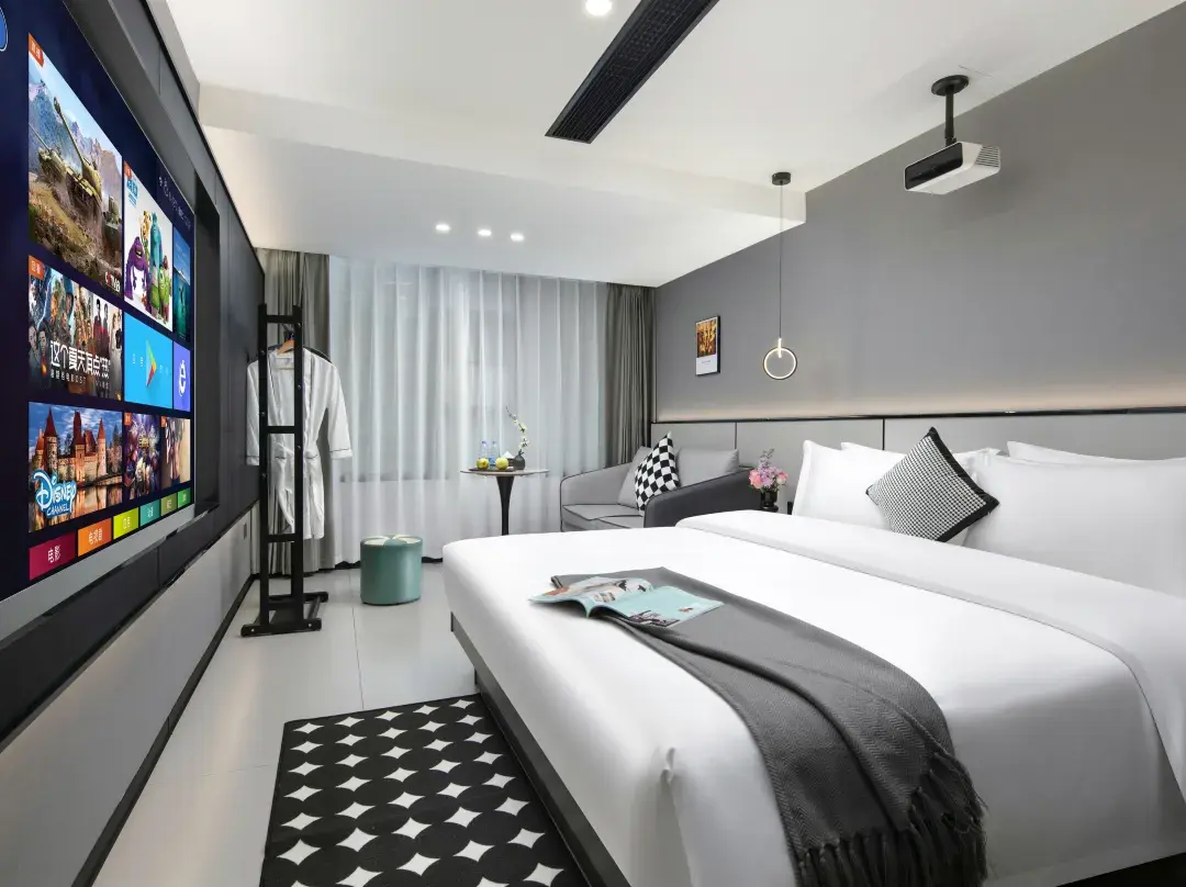 Youshan Smart Hotel - Changsha