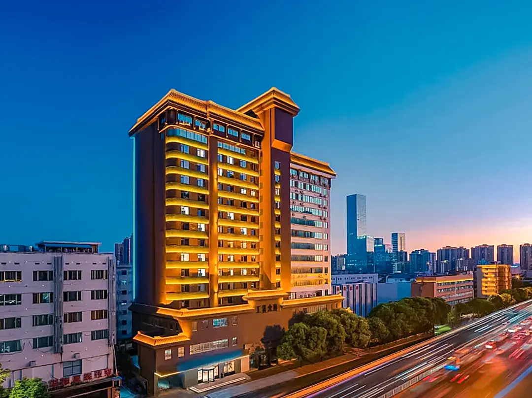 Haikou Xichen Zhixiang Hotel - Haikou