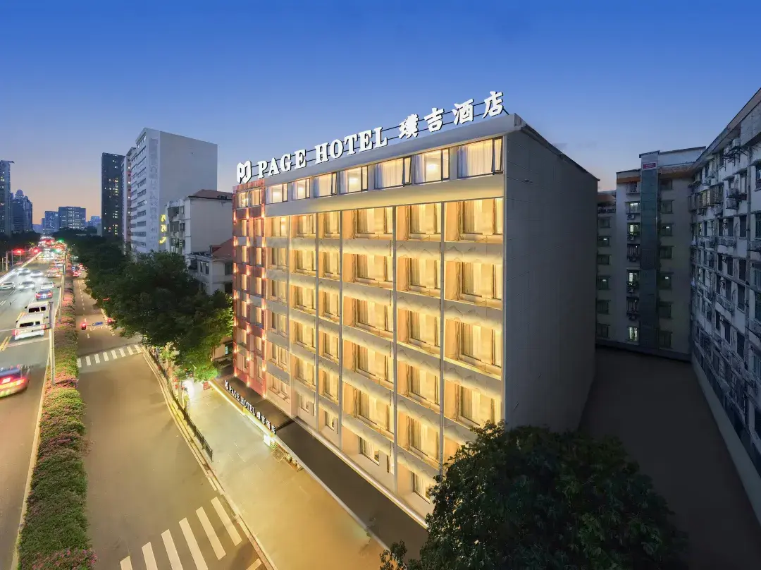 Page Hotel - Guangzhou