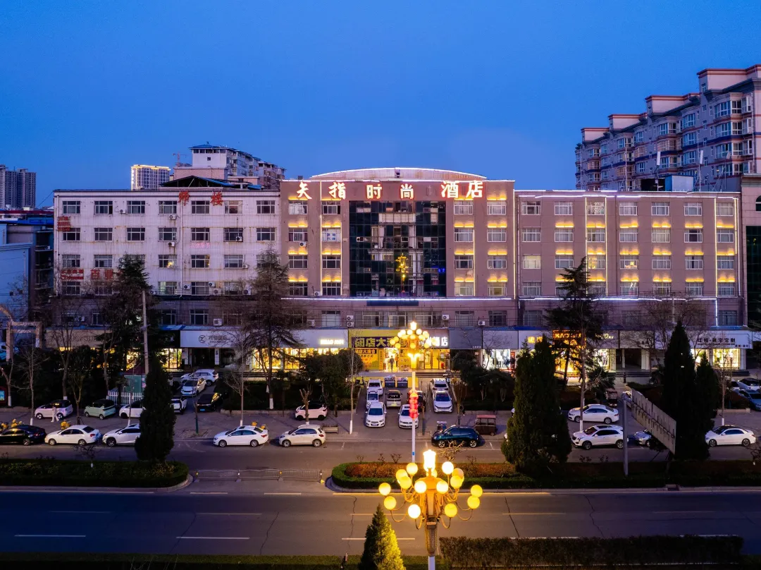 Vecray Hotel - Shangqiu