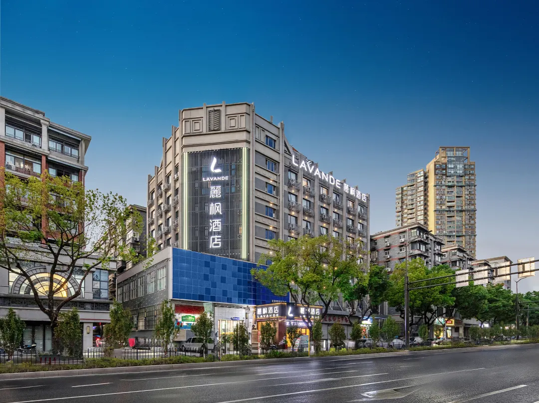 Lavande Hotel - Nankin