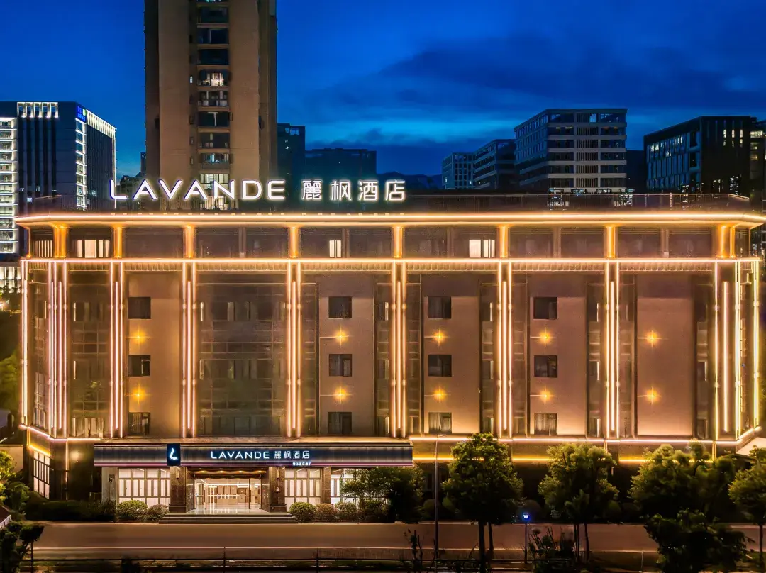 Lifeng Hotel - Fuzhou