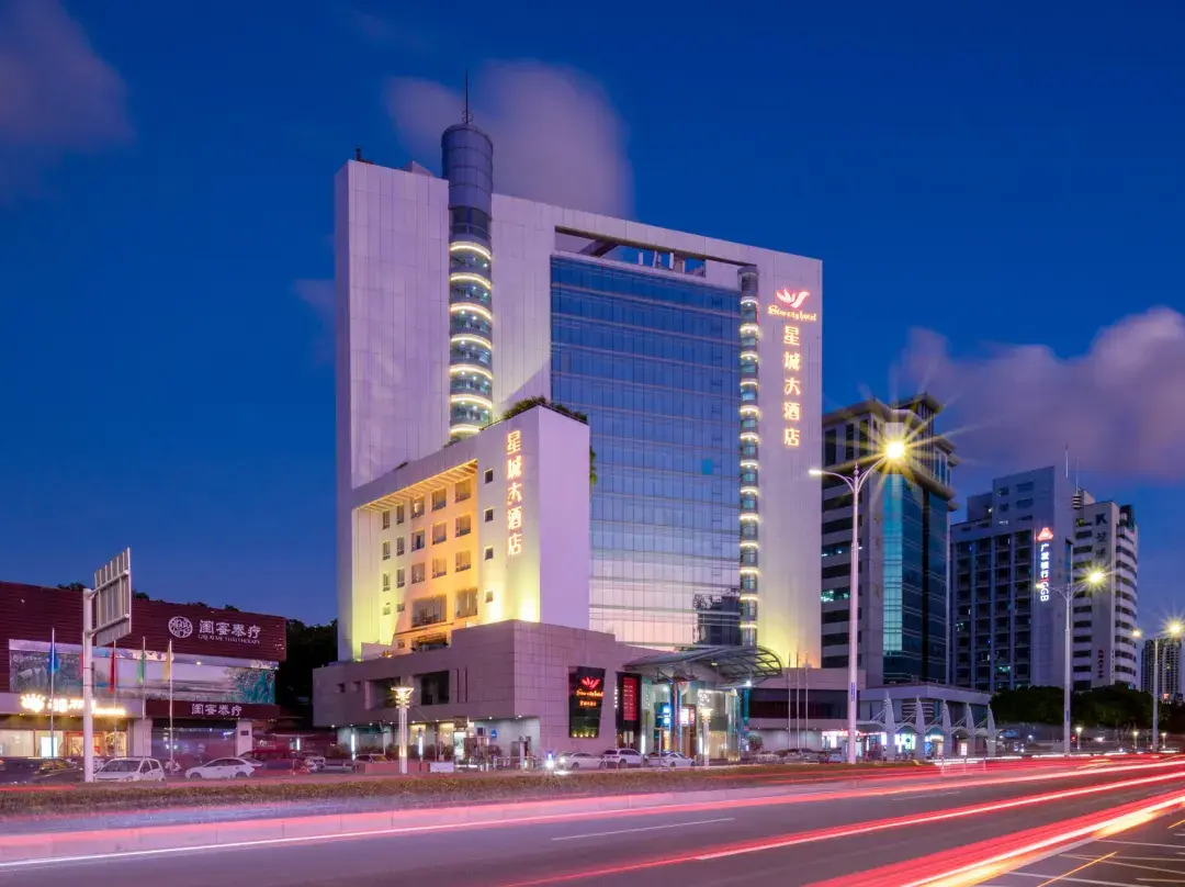 Xingcheng Hotel - Macau Island