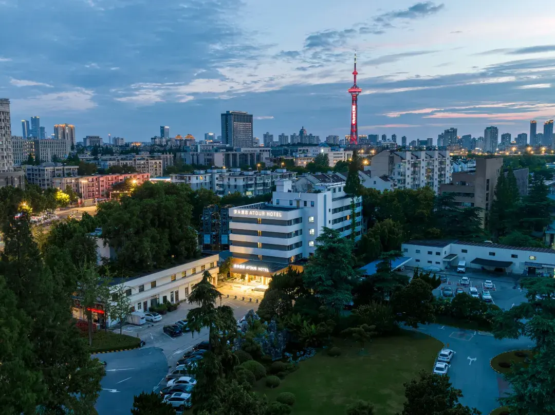 Nanjing Drum  Tower  Zhongshan North Road Atour Hotel - Nanjing