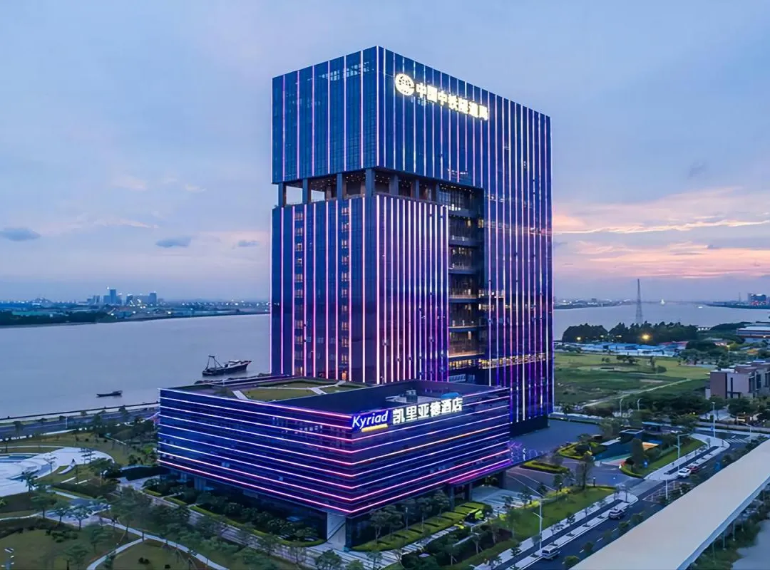 Kyriad Marvelous Hotel - Dongguan