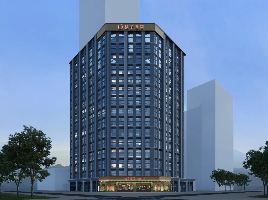 Orange Hotel - 이창 시