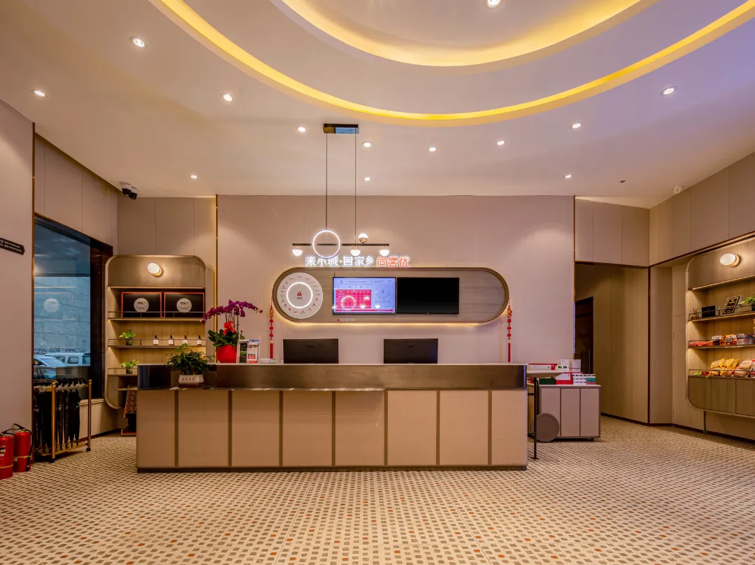 Shankee Hotel - Qingdao