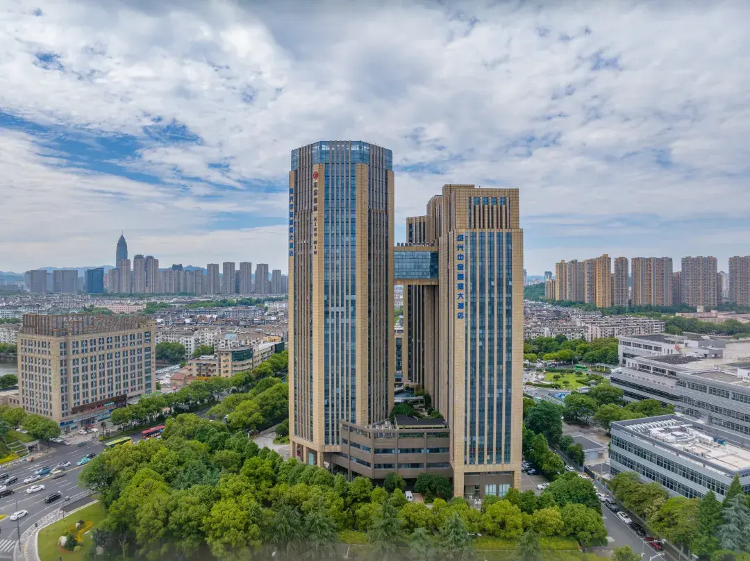 Shaoxing Zhongjin Haoting Hotel - 紹興市
