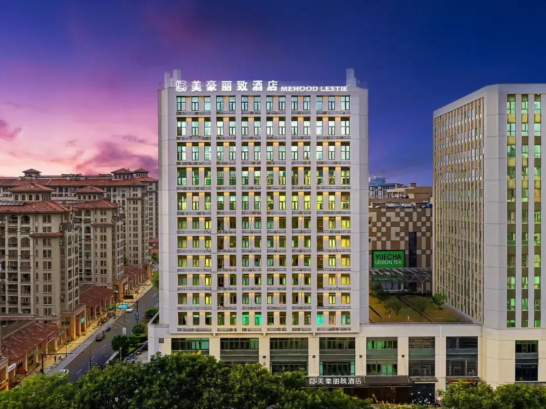 Mehood Lestie Hotel - Hangzhou