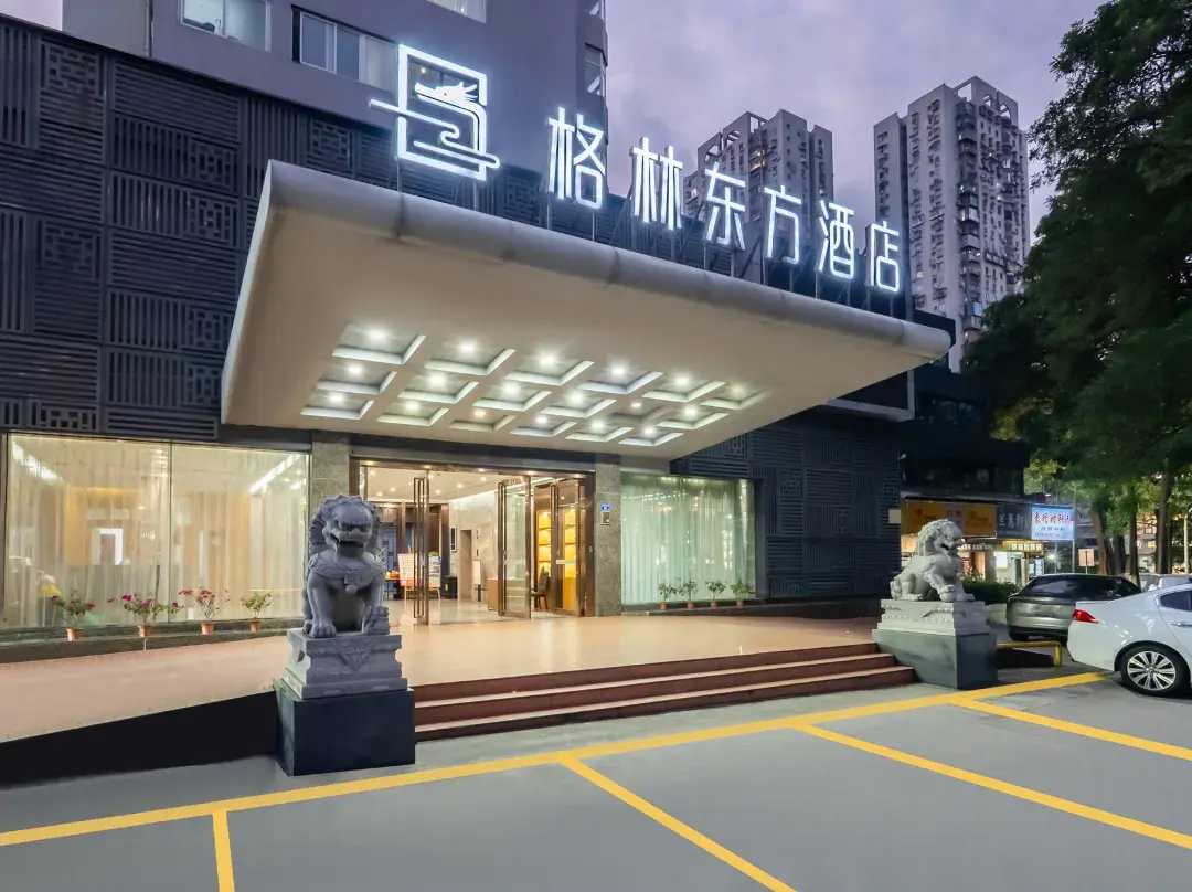 Green Oriental Hotel - Xiamen