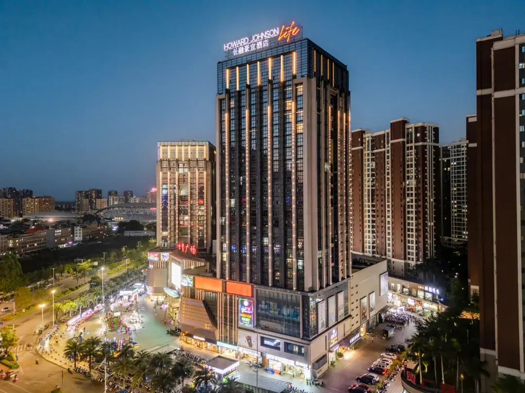 Changrong Haoyi Hotel - Qinzhou
