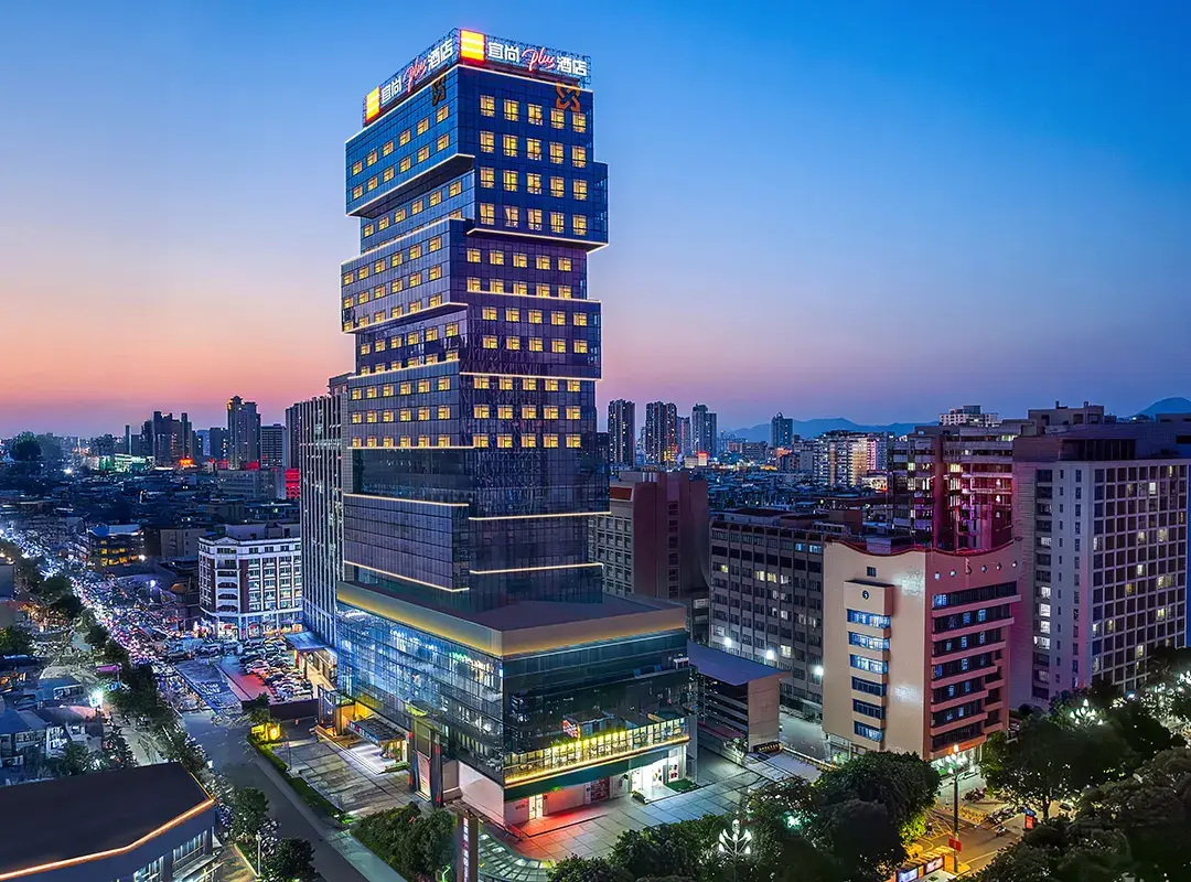 Quanzhou Fengze Puxi Wanda Plaza Yishang Plus Hotel - Quanzhou