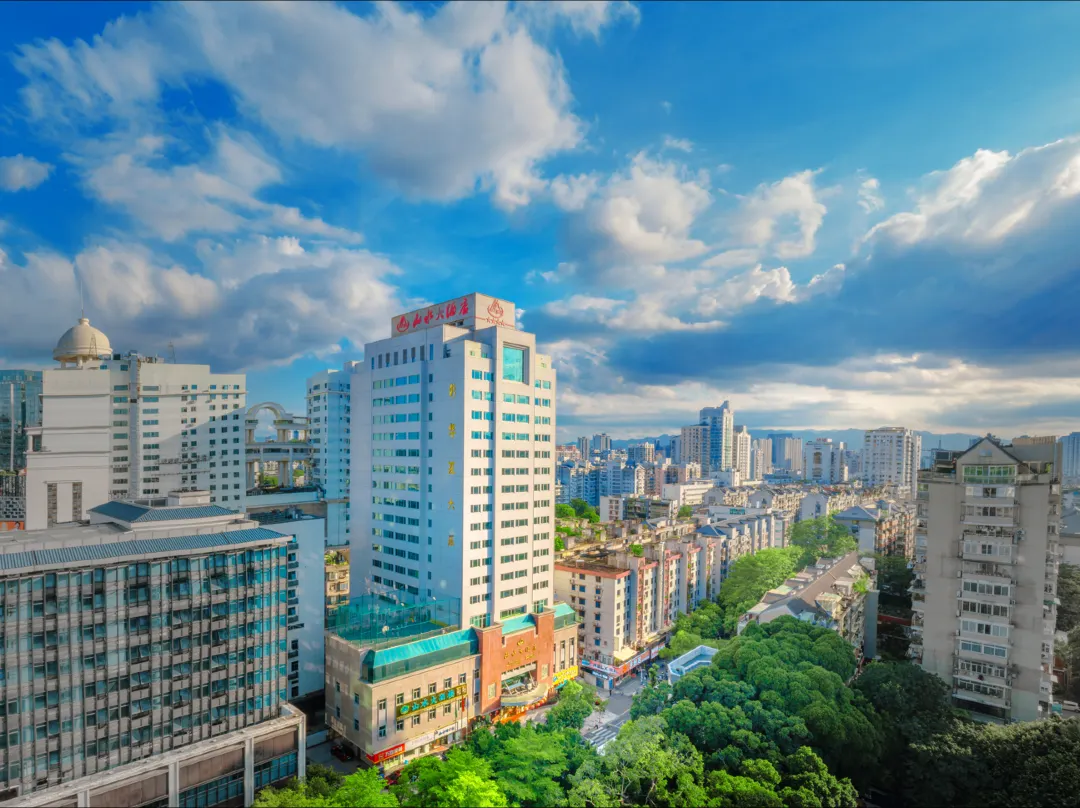 Fujian Landscape Hotel - Fuzhou