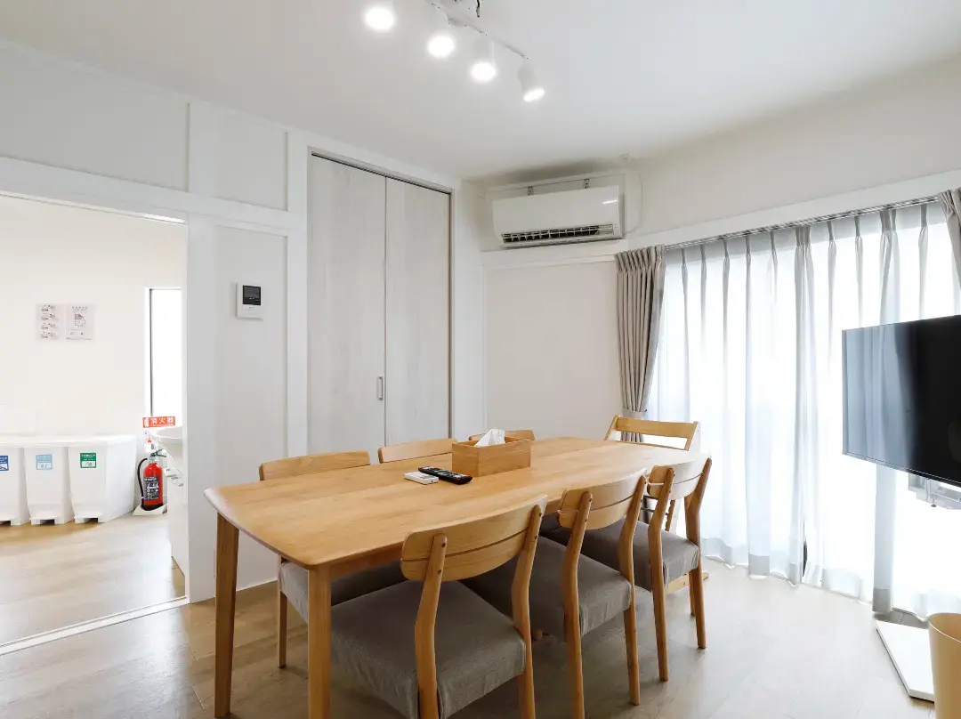 Life Town Nishirokugo - Kawasaki