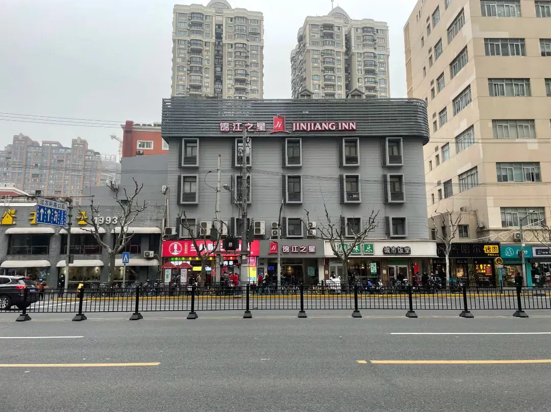 Jinjiang Inn - Shanghai