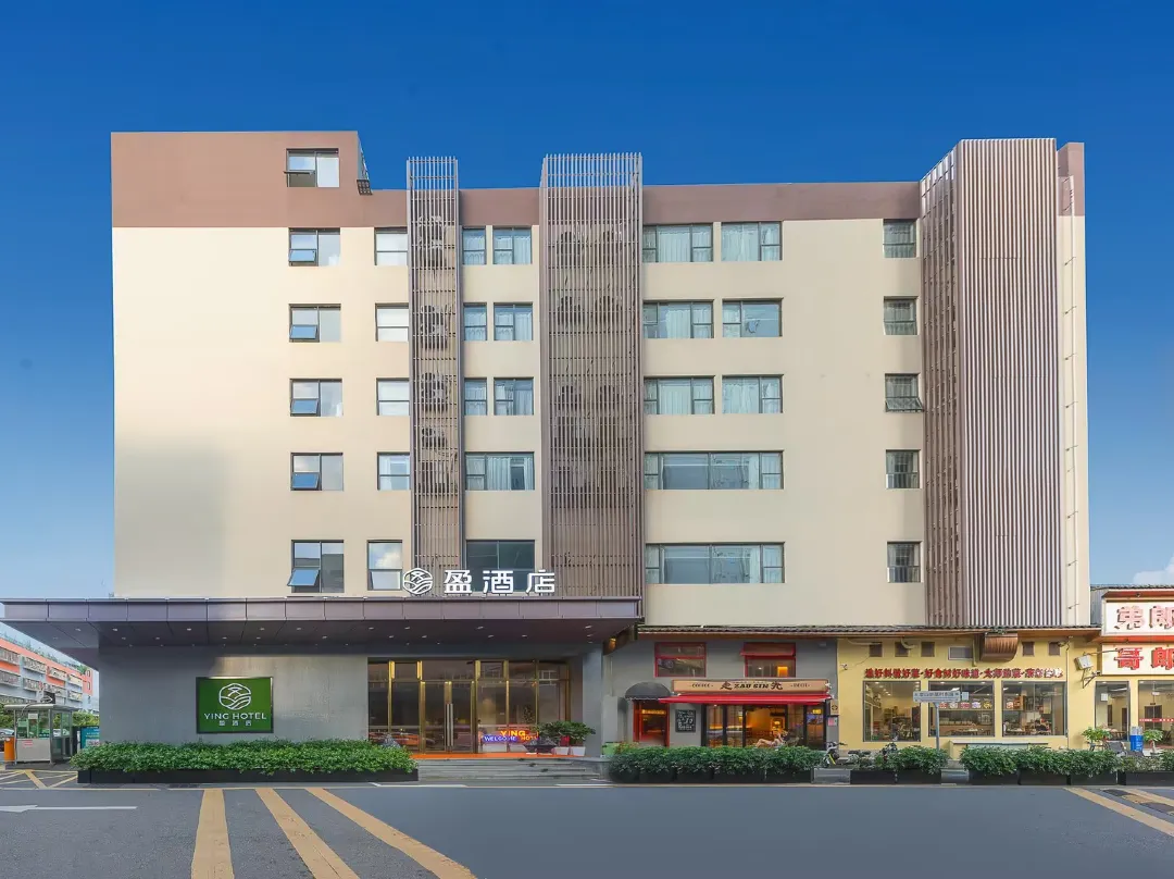 Ying Hotel - Tin Shui Wai