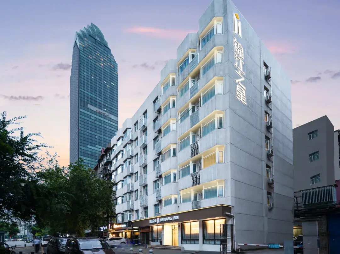 Jinjiang Inn ) - Wuhan