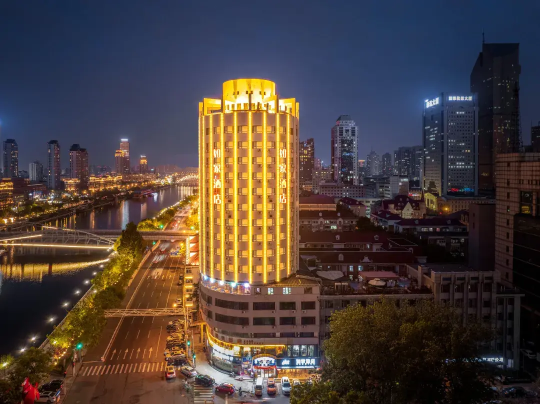 Homeinn · Neo - Tianjin
