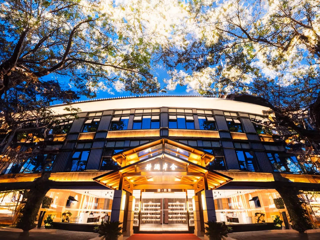 Jinglan Banshe Hotel - Hanzhong