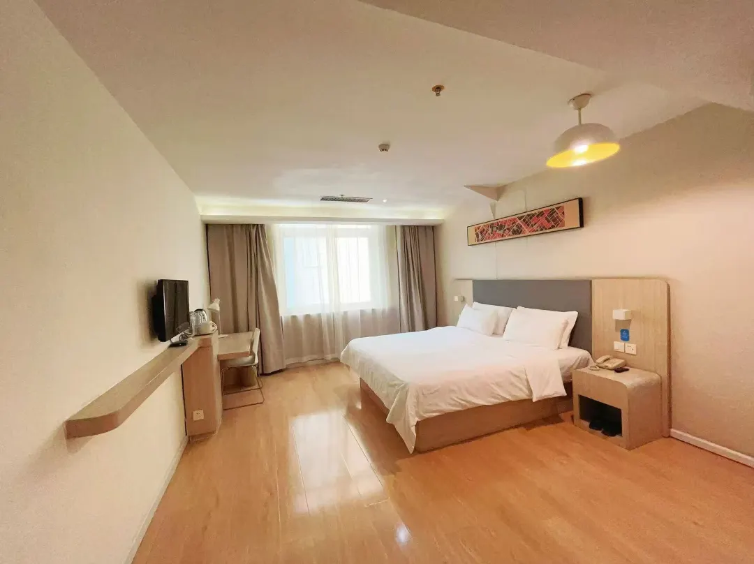Hanting Hotel - Zibo