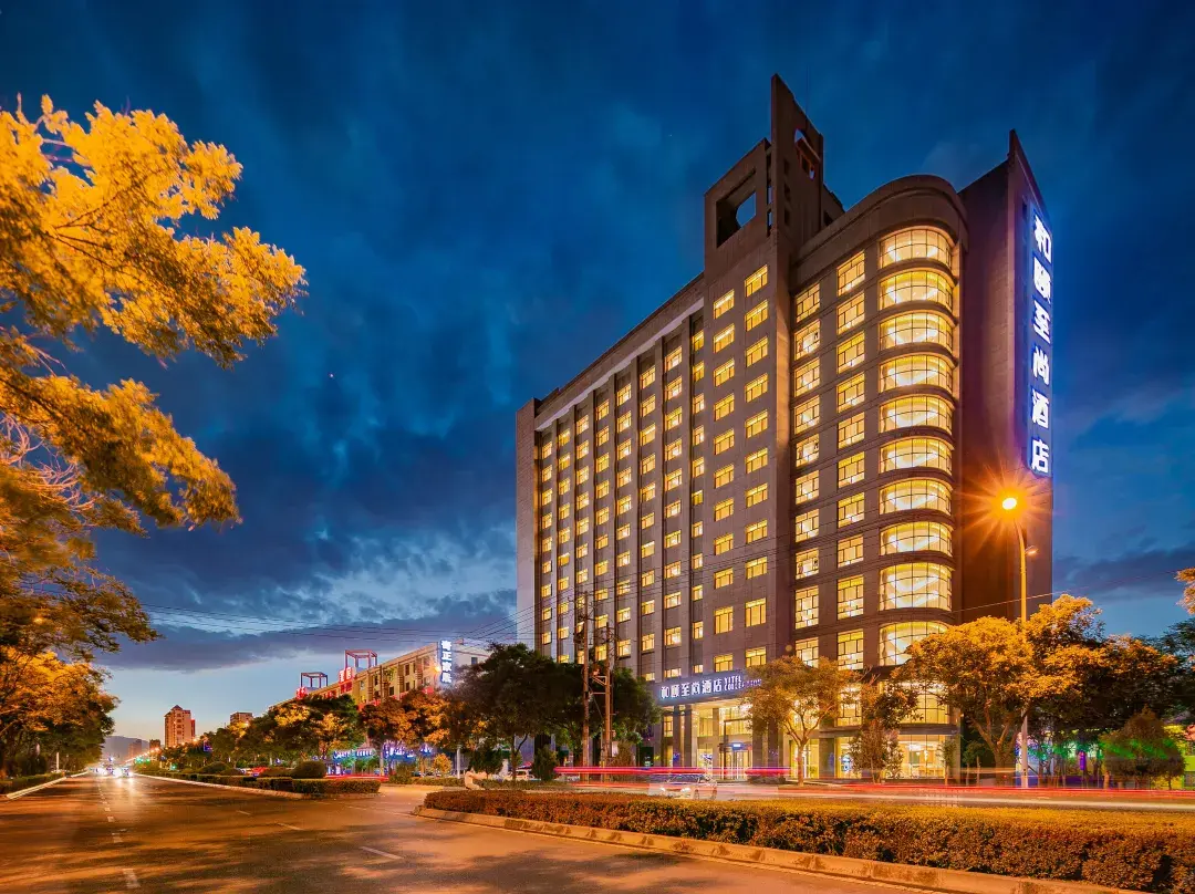 Yitel Collection - Wuwei