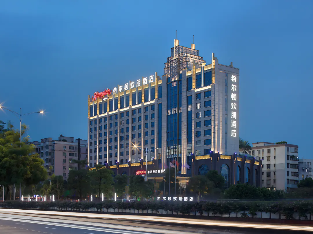 Hampton By Hilton Foshan West Station - Foshan