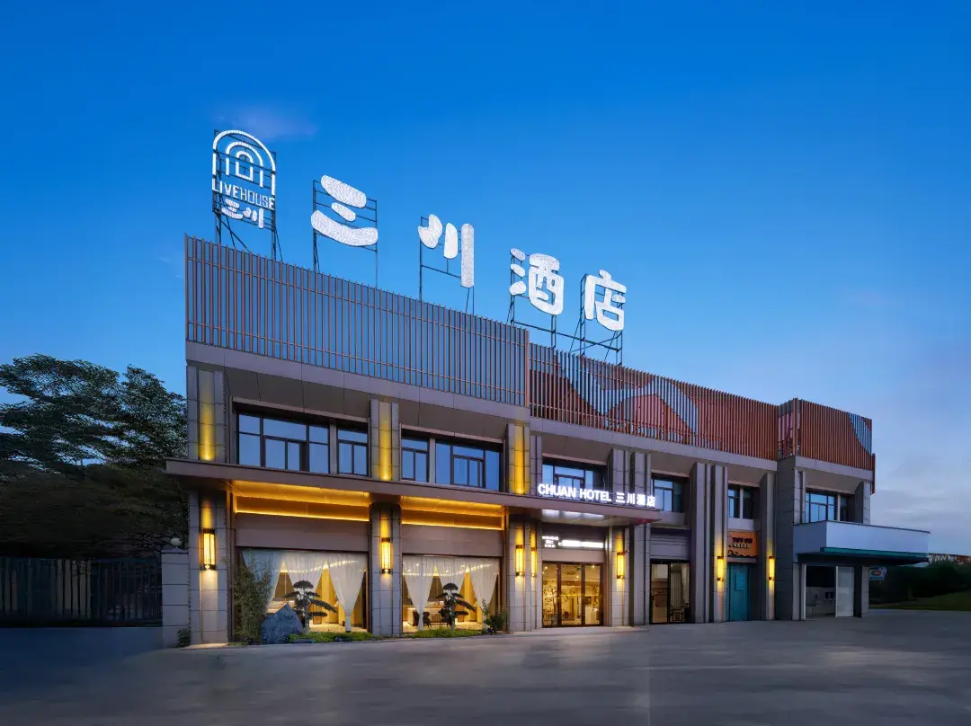 Sanchuan Hotel - Bengbu