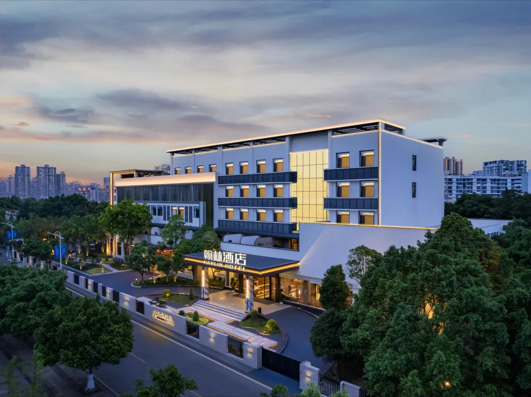 Hanlin Hotel - Suining