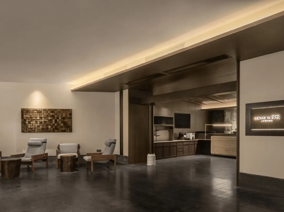 Sense Scene Hotel - Chongqing