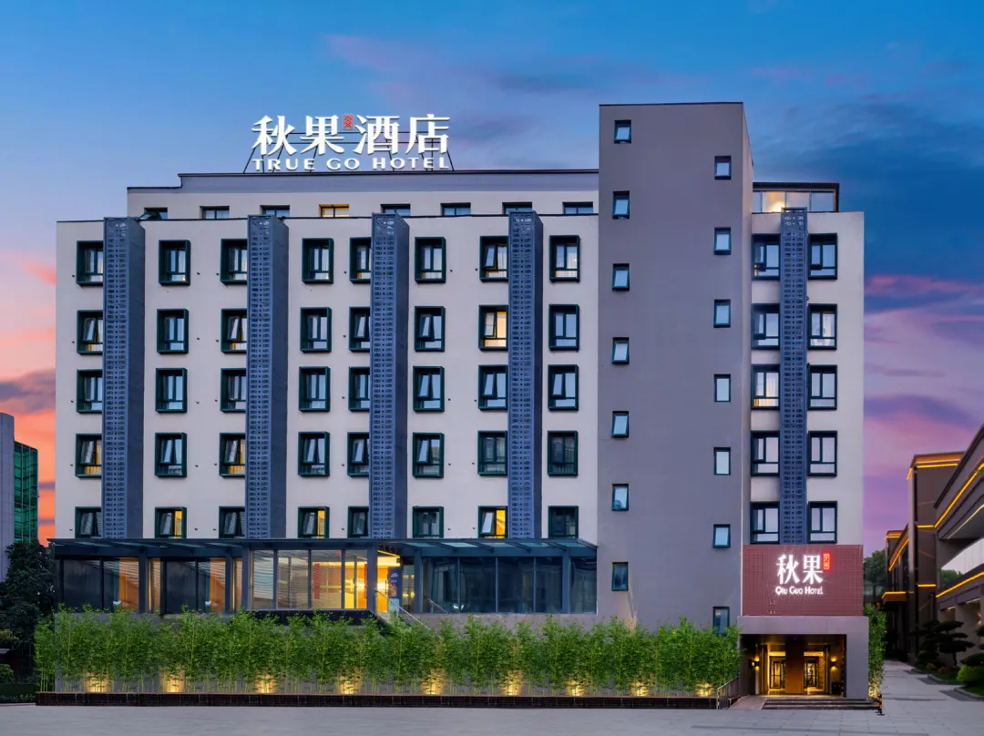 Truego Hotel - Pekin