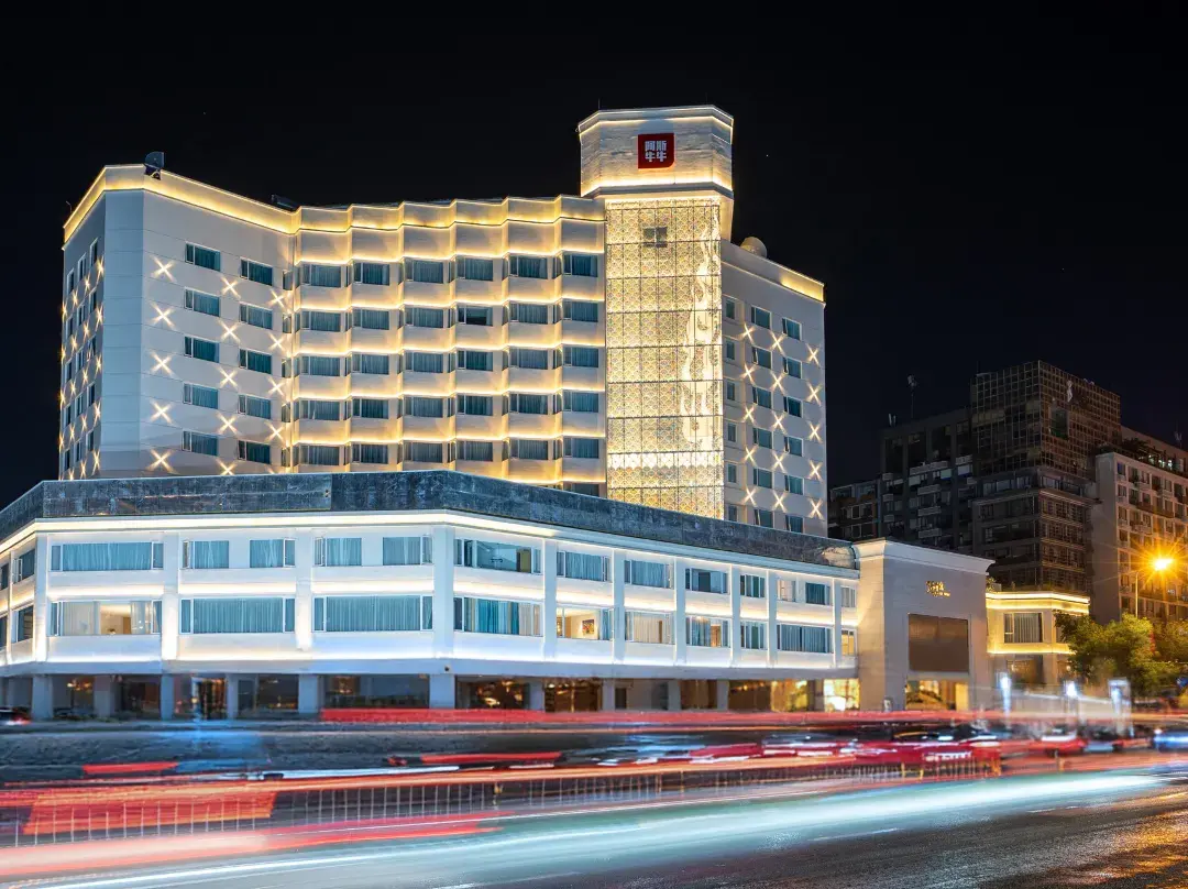 Qionghai Hotel - Csengtu